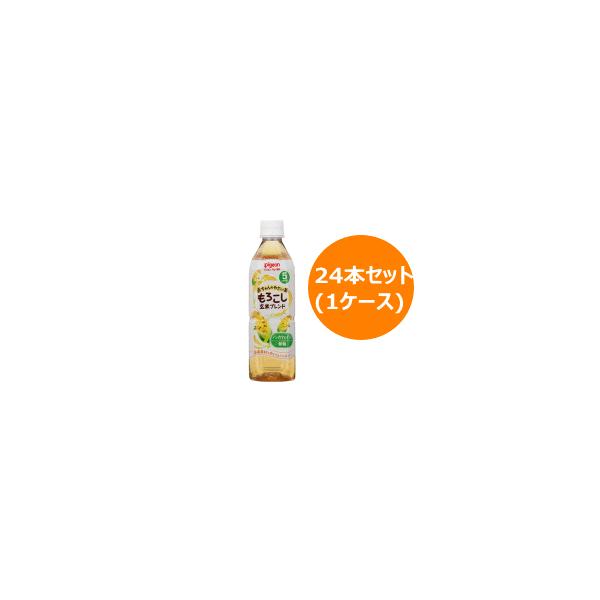 ※　他の商品との同梱ができません。ご了承ください。内容量 500ml×24本原材料名 大麦、玄米、とうもろこし/酸化防止剤（ビタミンC)、乳化剤 原材料に含まれるアレルギー物質 ※本製品には、アレルギー物質（厚生労働省選定27品目）を含む原...