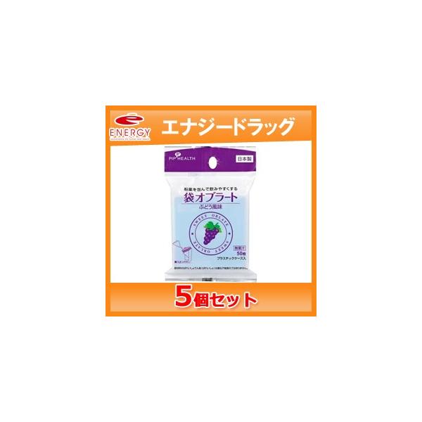 【商品特長】●薬を包みやすい袋タイプ。●薬スタンド付。●天然素材のでん粉からつくられていて、薬をなめらかに包んでのどごしよくツルンと飲み込めます。●粉薬の苦手なお子様にも安心して使えます。●イチゴ風味でさらに飲みやすいオブラート。【原材料】...
