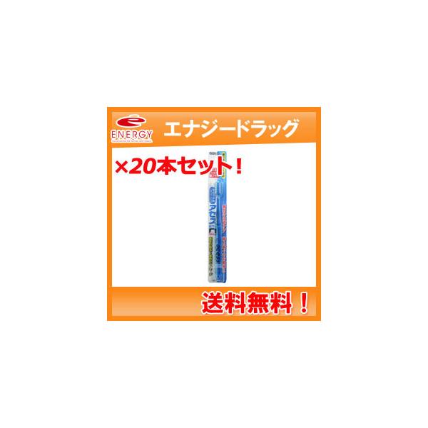 歯科医との共同開発で生まれた歯ブラシ奥までしっかり届きやすいコンパクトヘッド歯みがきをのせやすいU字型植毛で、段差植毛が歯周病ポケットまでブラッシング効率よくブラッシング可能なストレートハンドル