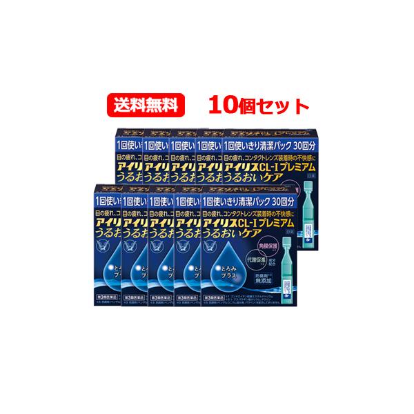 製品の特徴  ◆涙液に近い性質を持った人工涙液で、涙液不足に伴う乾いた目（ドライアイ）をうるおします。◆涙に含まれるミネラル成分（塩化カリウム、塩化ナトリウム）、涙の蒸散を防ぎ、目のうるおいを保持する成分（ヒプロメロース）、乾燥によりダメー...