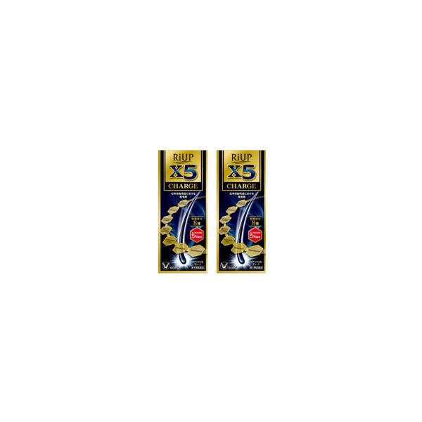 ※申し訳ございませんが、１週間以内にご返信が無い場合　ご注文をキャンセルさせていただきます。何卒ご了承ください。※折返しのメールを必ずご返信下さい。　2回目以降のお客様も必ずご返信下さい。※使用期限：使用期限まで1年以上あるものをお送りいた...