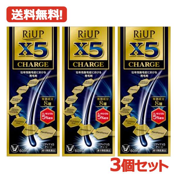 ※申し訳ございませんが、１週間以内にご返信が無い場合　ご注文をキャンセルさせていただきます。何卒ご了承ください。※折返しのメールを必ずご返信下さい。　2回目以降のお客様も必ずご返信下さい。※使用期限：使用期限まで1年以上あるものをお送りいた...