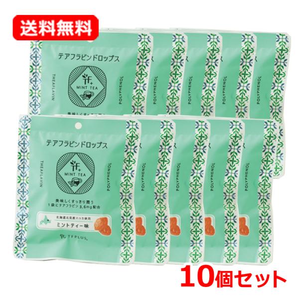 季節の変わり目や乾燥する時期に。すっきりしたい時にもおすすめです