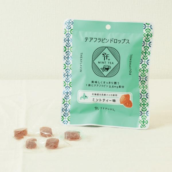 季節の変わり目や乾燥する時期に。すっきりしたい時にもおすすめです