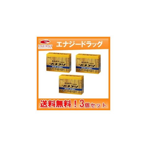 ※マスコミに取り上げられ、ご注文殺到中バスコーソ針葉樹のオガクズに発酵素材を加え、大高酵素原液を培養・醗酵、さらに温泉成分として有効な塩化ナトリウム・硫酸マグネシウムを配合した、ナチュラルでユニークな入浴剤です。自然素材の効能により、身体を...