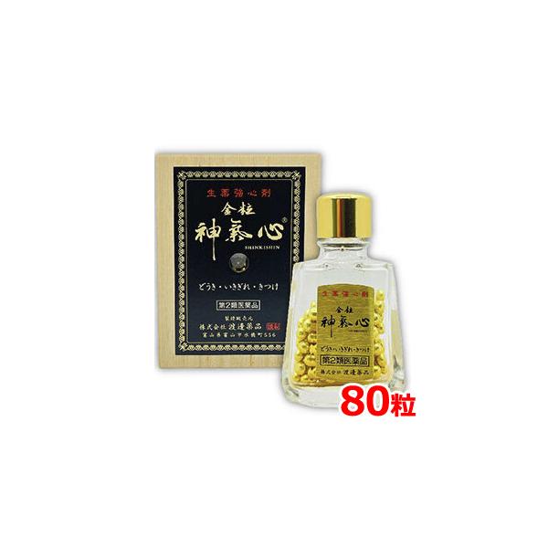 製品の特徴どうき、息切れ、気つけに効能・効果  動悸、息ぎれ、気付け用法・用量  大人1回1粒　１日２回　朝夕食後に水又は白湯にて服用する。
