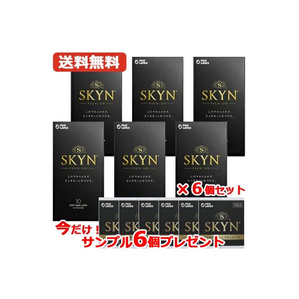 定形外郵便注意書きを必ずお読み下さい。ご注文された場合は、注意書きに同意したものとします。ポリイソプレンラバー採用。別名IR素材、アイアール素材とも表記され、 従来のゴムよりも、自然に近い感触。 実用的で、まるで素肌のようになめらかな肌触り...