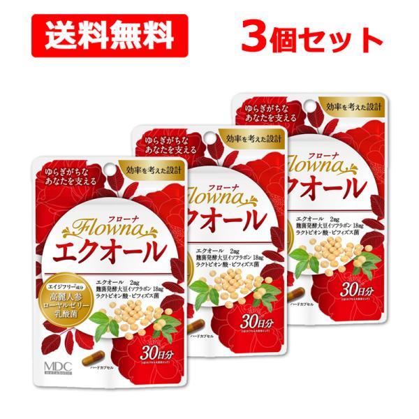 年齢とともに“ゆらぎがち”なあなたを支える効率を考えた設計