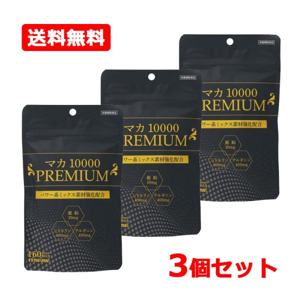 大人のアクティブライフをサポート！