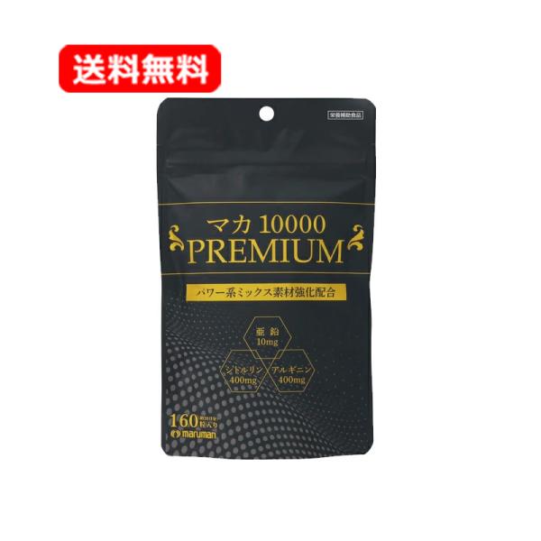 大人のアクティブライフをサポート！