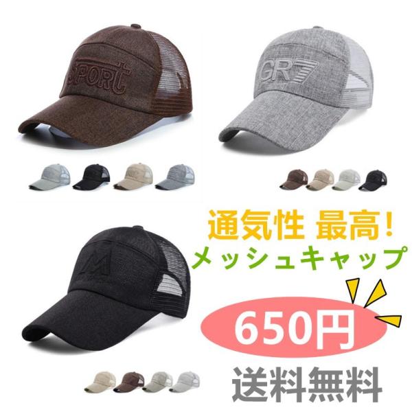 【サイズ】: 頭周り約56−58cm、ツバ約10.5cm、深さ約12cm　自分好みのサイズに変更ことができます、女性と男性のサイズに両方対応します。【UVカット】：紫外線カット材料を採用して、有害の紫外線をカットします。つばが長いので夏の強...