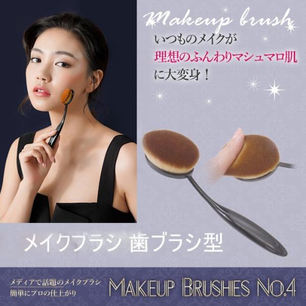 【サイズ】約15cm×1.8cm 【重量】約24g 【素材】ブラシ:Synthetic Hair(人工毛)、柄部分:プラスチック.【90°湾曲した耐久性のあるナイロンハンドル】 ナイロン素材で作られたハンドルは90°の高弾性と高品質であり、...