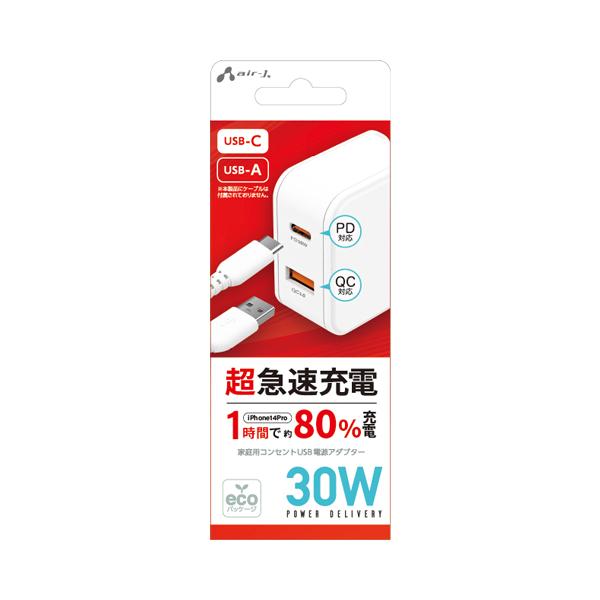 サイズ：約W26×D48×H50mm重量：約58g入力：AC100V〜240V　50/60Hz 0.8A出力：[USB-C PD30W] DC 5V, 9V3A / 12V2.5A / 15V2.0A / 20V1.5A[USB-A QC1...