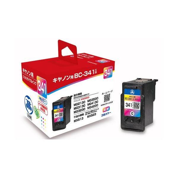 ▼適合プリンタPIXUS MG4230 / PIXUS MG4130 / PIXUS MG3630 / PIXUS MG3530 / PIXUS MG3230 / PIXUS MG3130 / PIXUS MG2130 / PIXUS TS...