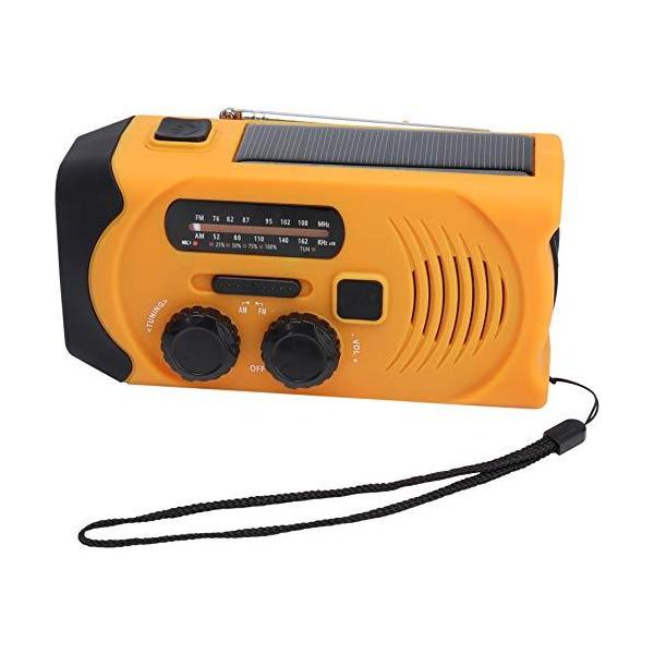 ●信号受信:AM 520-1605Khz / FM 76-108MHz●サイズ:14.6 × 6.15 × 7.7cm・重量:(約)260g●電源:手回し充電式、USB充電式、ソーラー充電式・懐中電灯:1W 約80lm(満充電時)●サイレン...
