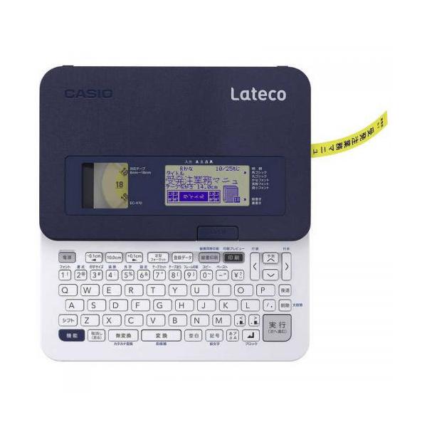 * 対応テープ幅:6/9/12/18mm* 表示部:白黒液晶 8桁×4行* 印字密度(dpi):200×200* 印字速度:最大印刷幅(使用テープ幅) 16mm(18mm幅)* テープカット:ハーフカット機能つきオートカッター* マグネット...