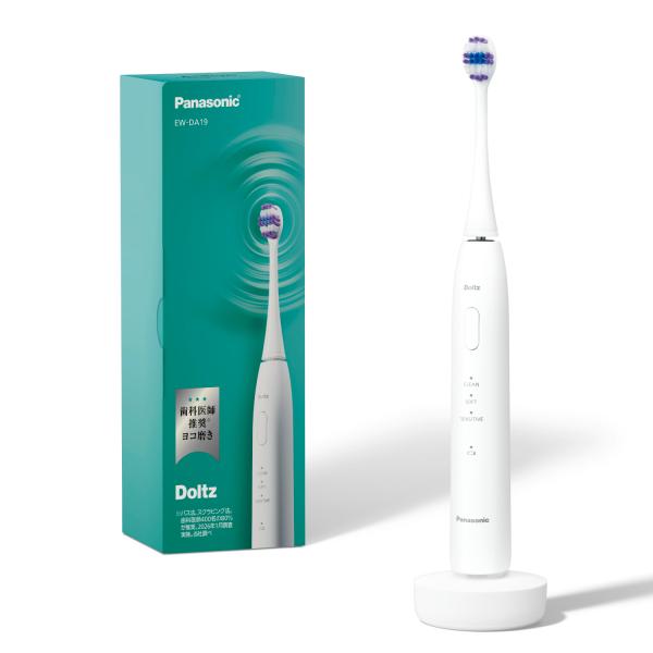 ■電源方式：充電式■定格電圧：AC100-240 V（自動電圧切替付）