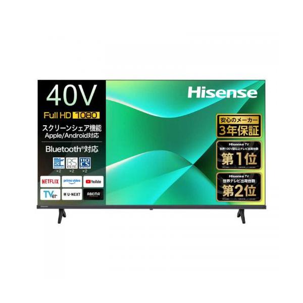 ●画面サイズ:40V型●画素数:1920×1080●チューナー:地上デジタル×2、BS・110度CSデジタル×2●入出力端子:HDMI端子×2、USB×2、光デジタル音声出力×1、ヘッドフォン出力×1●スピーカー:フルレンジ 2 個●音声実...