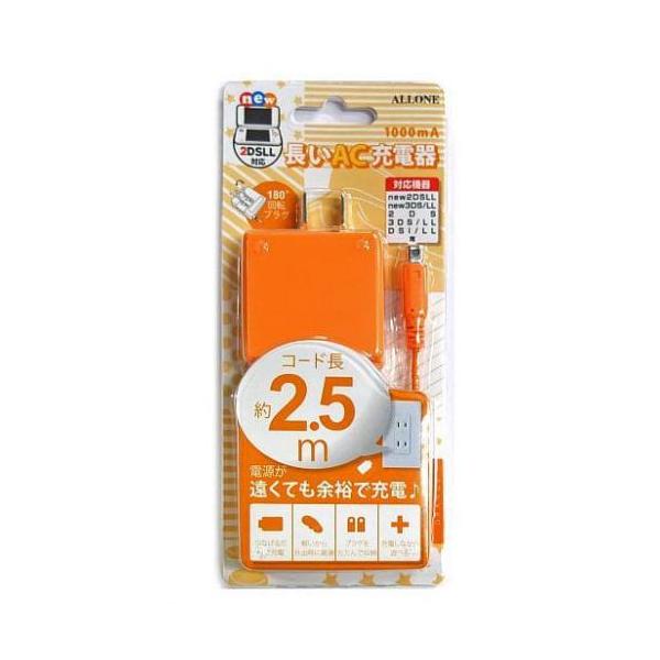 【色】オレンジ【対応機種】Nintendo new3DS【長さ】1.5メートル【仕様】入力:AC 100-240V 50-60Hz 10VA出力:DC5V1A※簡易パッケージ品となります。