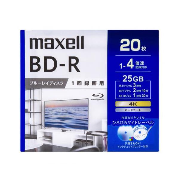 ●タイプ:1回録画用(地上デジタル 3時間)●記憶容量:1層25GB●記憶速度:1〜4倍速●入数:20枚