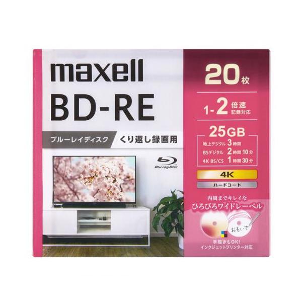 ●タイプ:くり返し録画用(地上デジタル 3時間)●記憶容量:1層25GB●記憶速度:1〜2倍速●入数:20枚