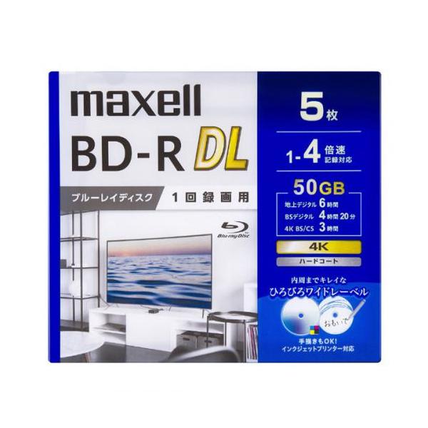 ●タイプ:1回録画用(地上デジタル 6時間)●記憶容量:2層50GB●記憶速度:1〜4倍速●入数:5枚