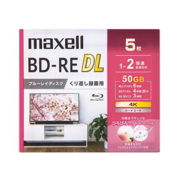 ●タイプ:くり返し録画用(地上デジタル 6時間)●記憶容量:2層50GB●記憶速度:1〜2倍速●入数:5枚