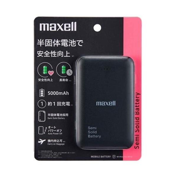 ■外形寸法 幅64mm×高さ103mm×厚み16mm■入力・出力端子 入出力端子:Type-C、出力端子:USB-A■入力電圧/電流 DC5V/最大3A■出力電圧/電流 DC5V/最大2.4A(2口合計)■Type-C DC5V/最大2.4...