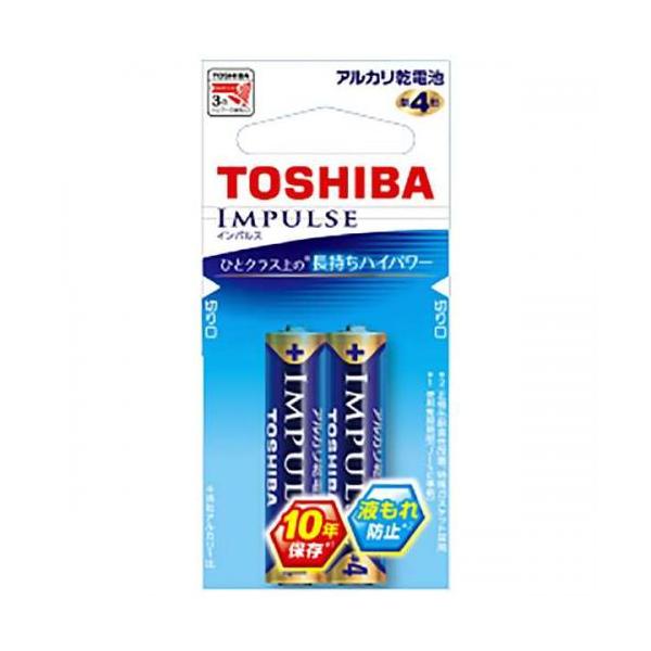●タイプ:アルカリ乾電池●形状:単4形●入数:2本