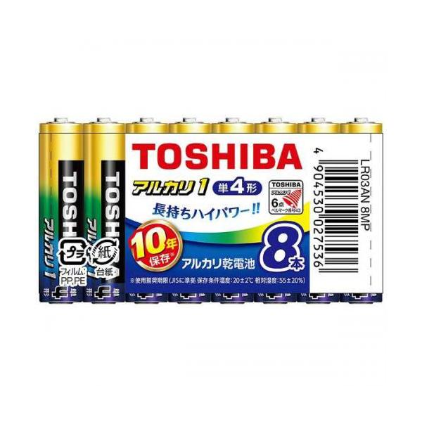 ●タイプ:アルカリ乾電池●形状:単4形●入数:8本