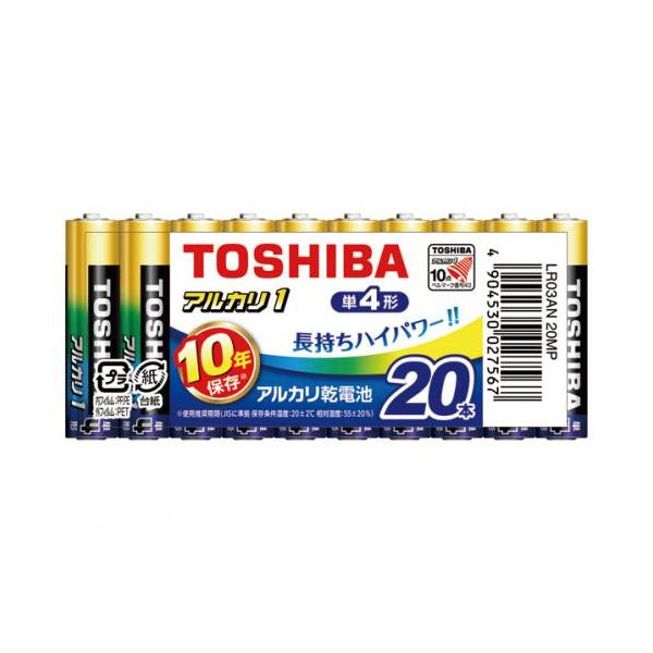 ●タイプ:アルカリ乾電池●形状:単4形●入数:20本