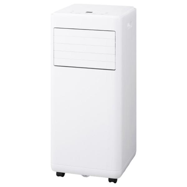 ■除湿可能面積の目安(50/60Hz):木造/4.5〜7畳まで、鉄筋/4.5〜7畳まで■除湿方式:コンプレッサー式■除湿能力:(50/60Hz)19/20L/日■消費電力:除湿/(50/60Hz)650〜730W■1時間あたりの電気代目安:...