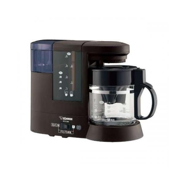 ・容量：0.54L・サイズ（約）：幅30.5×奥行15×高さ24.5cm・重量：約2.1kg