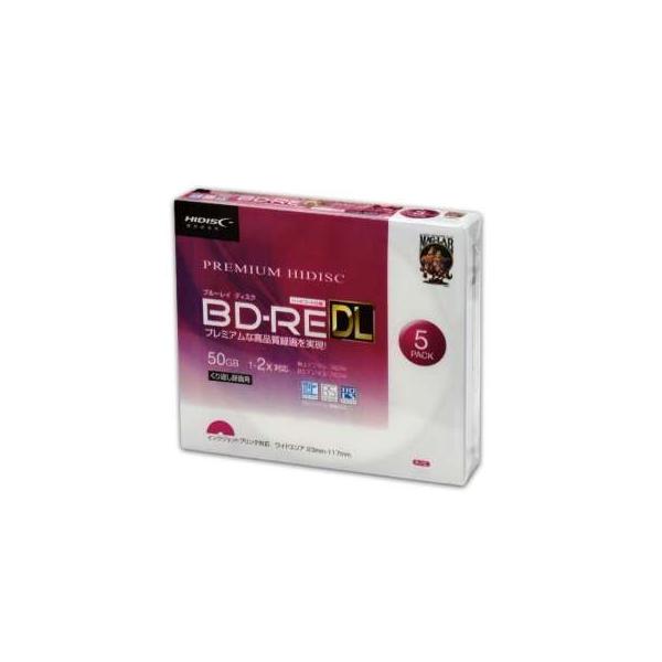 ●BD-RE DLディスク5枚パック●インクジェットプリンタ対応ワイドエリアタイプ●ハードコート仕様●入数（枚）：5枚 ●記録容量 ：50GB ●対応倍速 ：1〜2倍速 ●インクジェットプリンター対応 ：対応 ●ケースタイプ：5mmケース