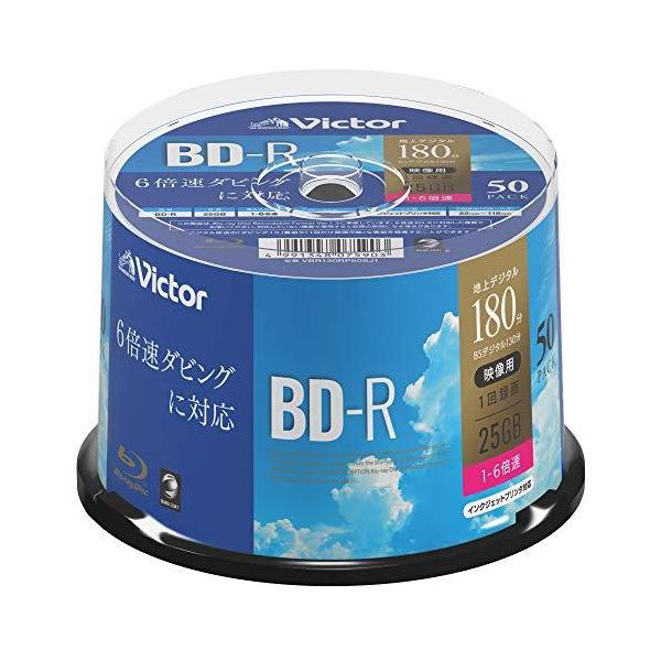●1回録画用●入り数:50枚●記録容量:25GB●レーベル面:ホワイト