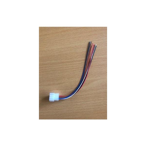 ＢＡＮ-ＤＳ１/ＤＳ２に美和ロック製採風錠ＥＬ-１０１、SHOWA(ユーシンショーワ）、ゴール社製電気錠、堀商店製電気錠を接続する場合に使用します。接続方法はＢＡＮ-ＤＳ１／ＤＳ２取扱・取付説明書を参照ください。配送は、クリックポストになります。