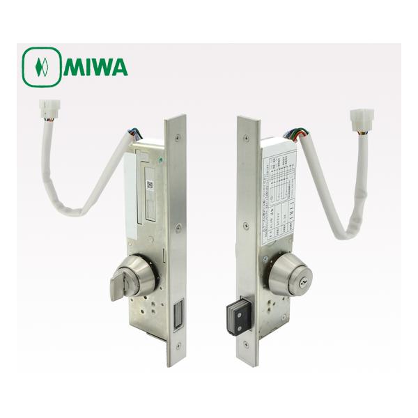 MIWA 　U9.AL4M3N-1・バックセット38ｍｍ・ドア厚　33〜42ｍｍ・キー3本付き。・美和ロック社のモーター施解錠型電気錠AL4M3Nです。・パナソニック（Panasonic）株式会社の電気錠システム専用の電気錠です。・9ピンコ...