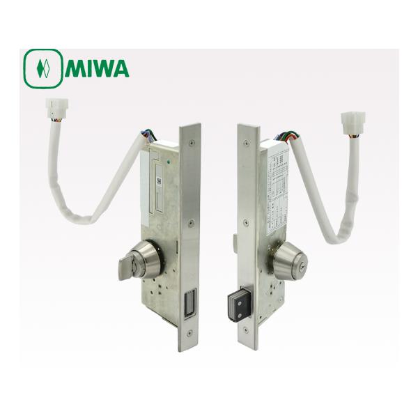 MIWA U9.AL4M3N-1バックセット51ｍｍドア厚33〜42ｍｍキー3本付き。・美和ロック社のモーター施解錠型電気錠AL4M3Nです。・パナソニック（Panasonic）株式会社の電気錠システム専用の電気錠です。・9ピンコネクタ仕様...