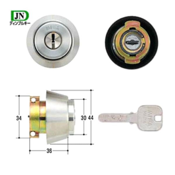 美和ロック（MIWA）JN　LA　CYドア厚を選択してください。29〜32ｍｍ / 33〜42ｍｍ / 34〜50ｍｍキー３本つきステン色（ST)横から２本のピンで固定するタイプ。（13LA、LAMA、MA、DA、DAF、AL3M、AL4M...