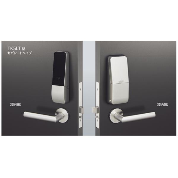 美和ロック　U9.TK5LT59-2テンキーカードロック（自動施錠型）訳あり新品未使用品。理由：製品ダンボール側面にマジックで数字の書き込みありのため、中古（未使用）カテゴリにて販売します。製品仕様セパレートタイプ。色：SF色鍵本数：３本付...