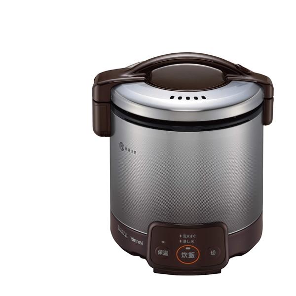 リンナイ　ガス炊飯器　こがまる　RR-050VQ(DB)-LPG　プロパンガス用 （LPG用）　