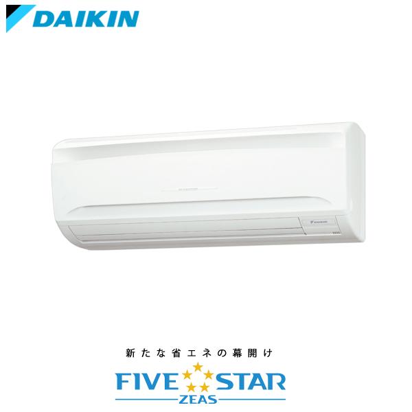 SSRA45CNT ダイキン 業務用エアコン