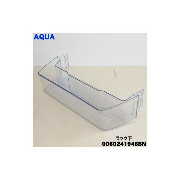 適用機種:AQR-V43J,AQR-V46J,AQR-V43JL,AQR-V46JL,AQR-VZ43KL,AQR-VZ43N,AQR-VZ46KL,AQR-VZ46NL,AQR-VZ46K,AQR-VZ46N,AQR-V43N,AQR-V...