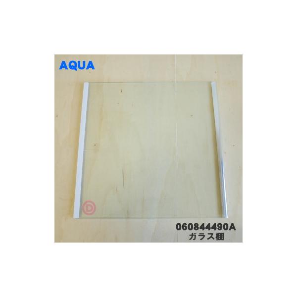 適用機種:AQR-SBS45F,AQR-SBS45J