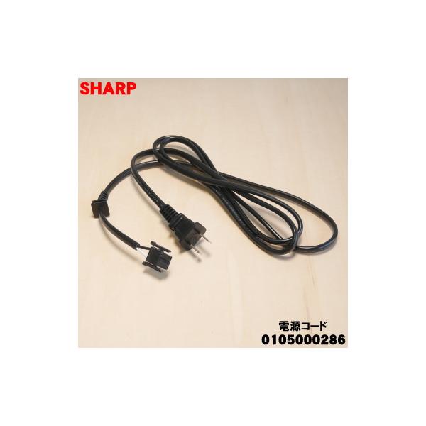 適用機種:LC-50U40,4T-C40BJ1