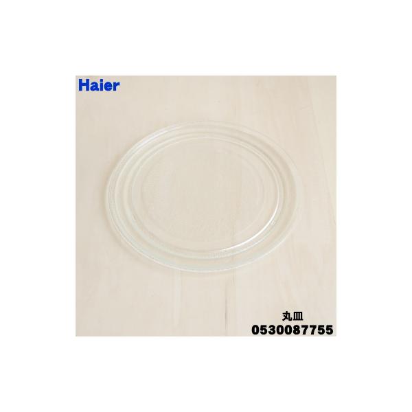 適用機種:JM-MH17B,KS-MW23T17