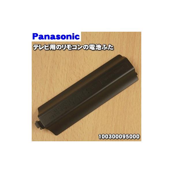 適用商品:TH-43DX750,TH-43EX750,TH-43FX750,TH-49DX750,TH-49DX850,TH-49EX750,TH-49EX850,TH-50DX770,TH-50DX800,TH-55DX750,TH-55...