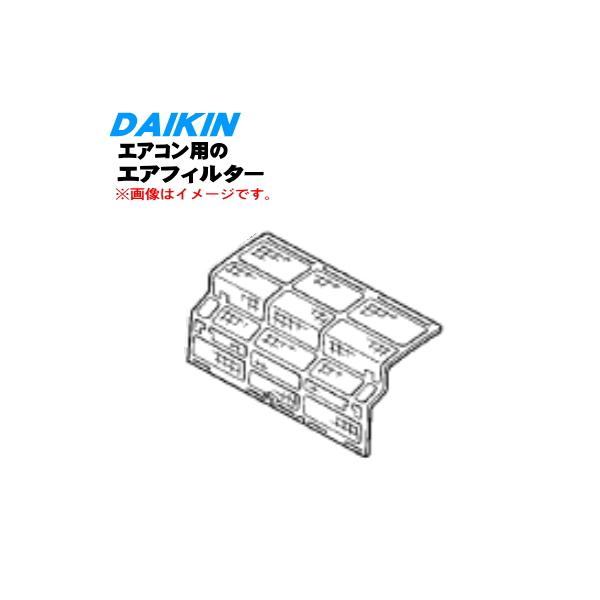 適用機種:AN226CES-W,AN220ADSV-W,AN220AES-W,AN221BDSV-W,AN221BES-W,AN222CES-W,AN225BES-W,AN227DES-W,AN227DNS-W,AN22ADS-W,AN22...