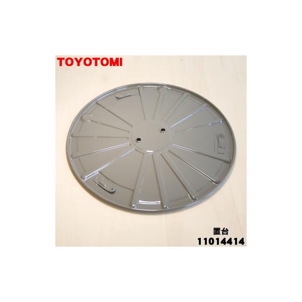 適用機種:KS-67E(W),KS-67F(W),KS-67G(W),KS-67H(W)
