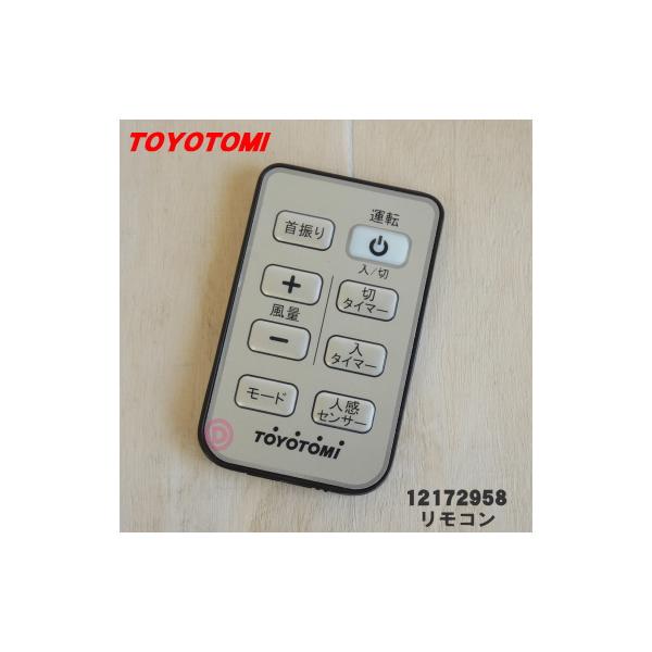 適用機種:FS-DS30FHR(WM),FS-DS30FHR(BM),FS-DS30GHR(WM),FS-DS30GHR(BM)
